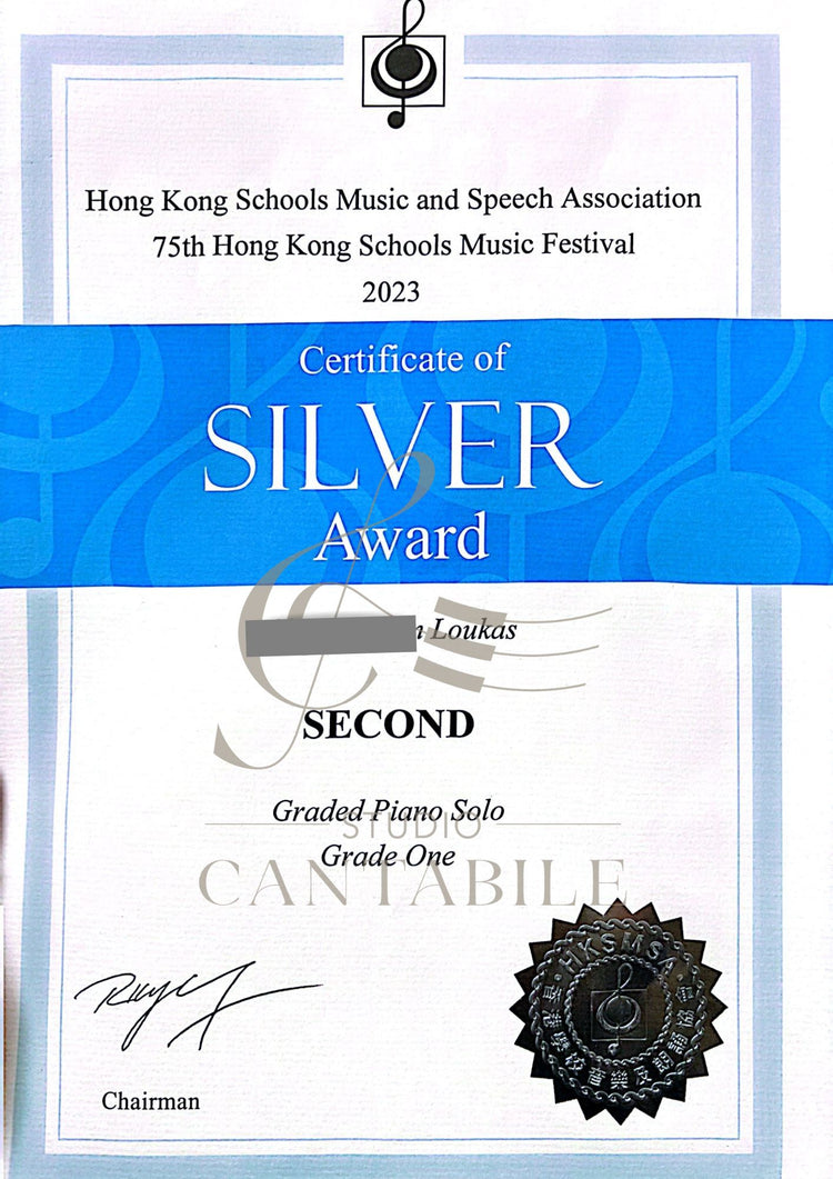 Achievements – Studio Cantabile